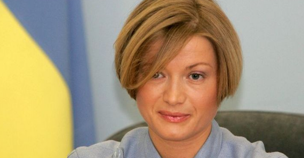 Продолжается сбор гуманитарной помощи для Авдеевки. Новини Авдіївки ...