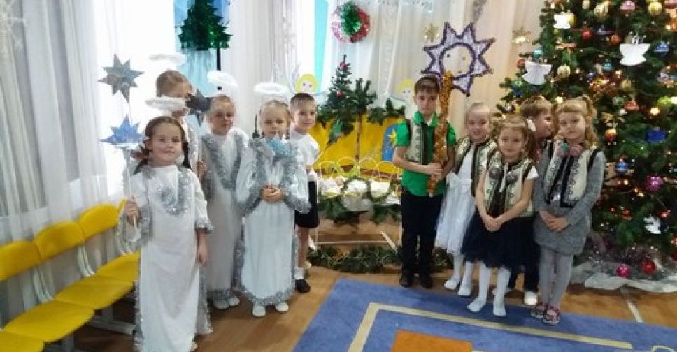 Малыши Авдеевки стали ангелами и спели колядки (ФОТО). Новини Авдіївки ...